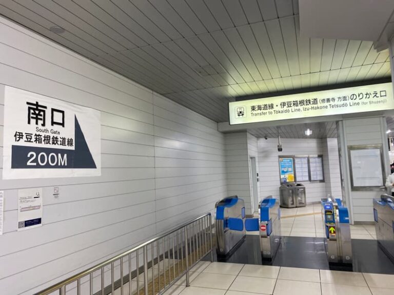 三島駅での乗り換えは必ず南口で！北口を通ってはいけない理由や新幹線乗り場からの行き方 - 電車のしおり