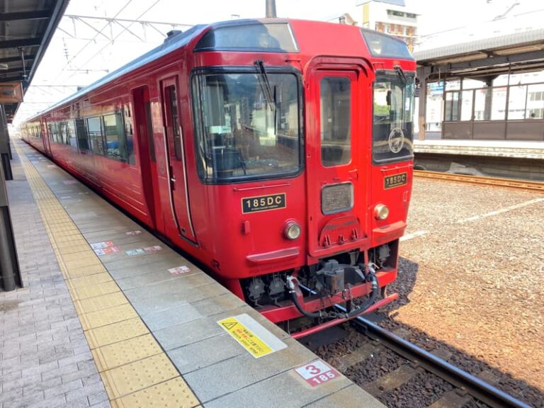 特急ゆふのネット予約方法・特急券切符の買い方・乗り方を解説 - 電車のしおり